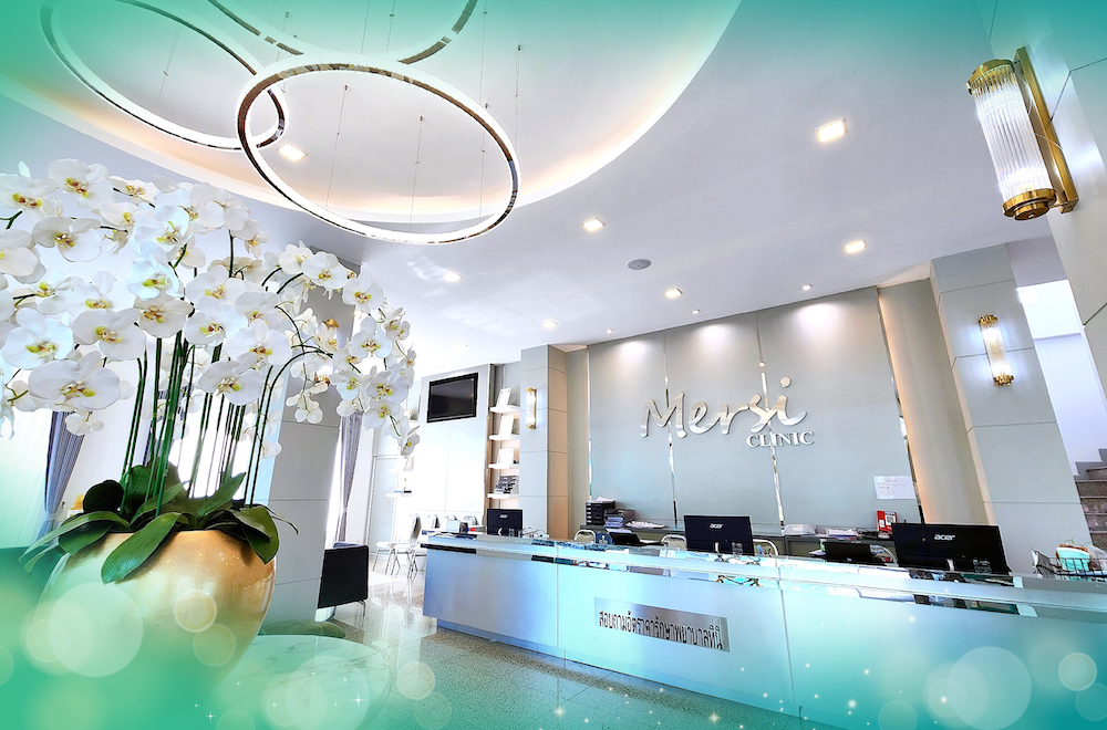 ติดต่อเรา - Mersi Clinic เมอร์ซี่คลินิก สถาบันเพื่อสุขภาพและความงาม